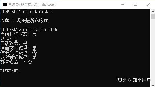 硬盘被写保护了怎么办？unable to write to the specified folder:.... - 知乎