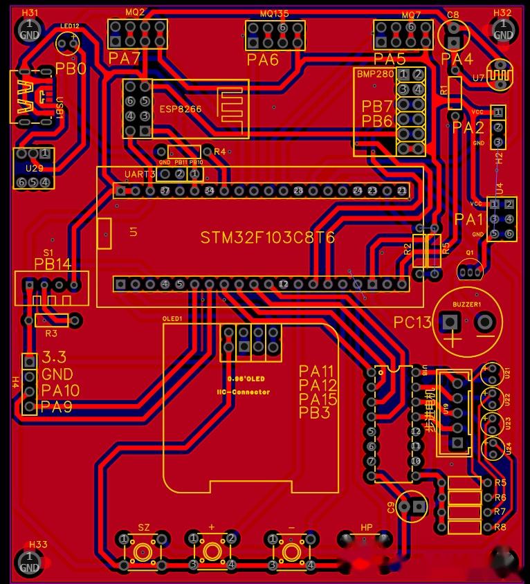 stm32单片机毕业设计——物联网智能家居源代码原理图+ESP8266+dht11+MQ-2+BMP280+sg90舵机+APP - 知乎