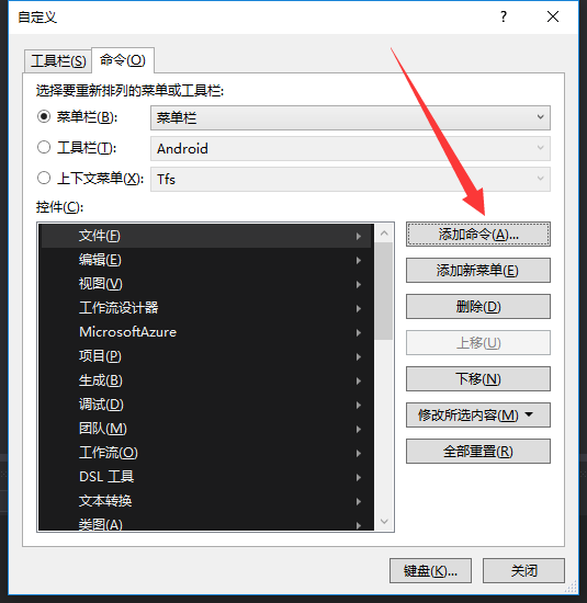 译：Getting Started with MASM and Visual Studio 2015 - 知乎