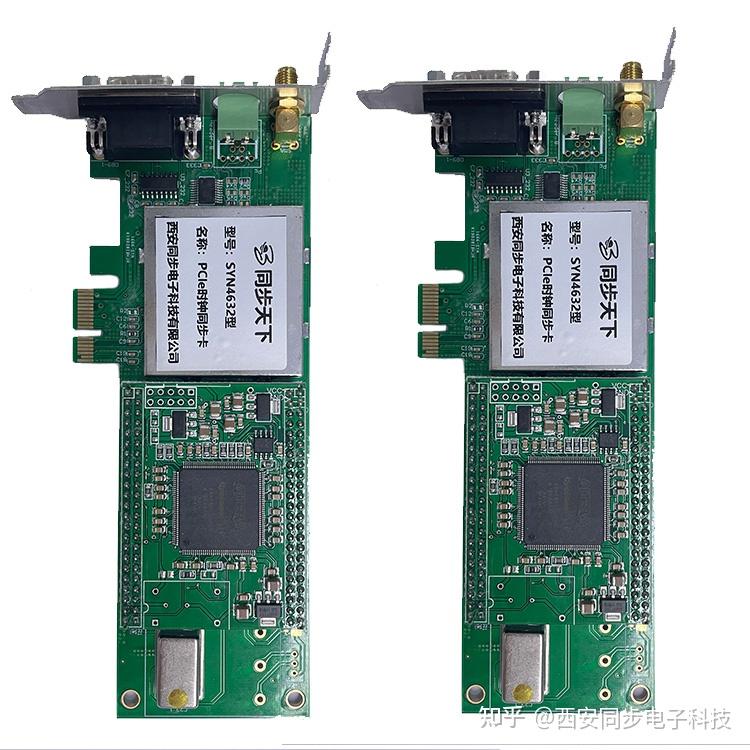 PCIe时钟同步授时板卡、PCIE板卡的选择及使用答疑 - 知乎