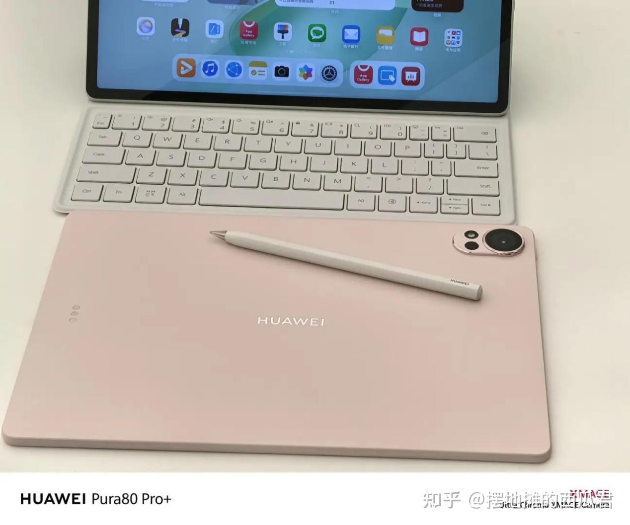 如何评价华为matepad Air 12 2025款平板，相较于上一代有什么变化？ - 知乎
