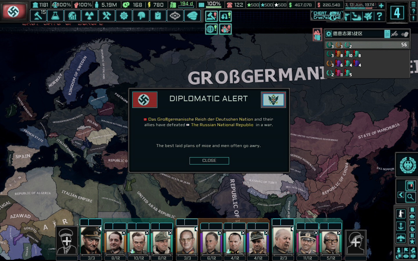 [TNO]施佩尔左线Chapter4:梦想成真 - 知乎