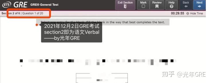 重要考情播报：12月2日起，GRE换新题库了！ - 知乎