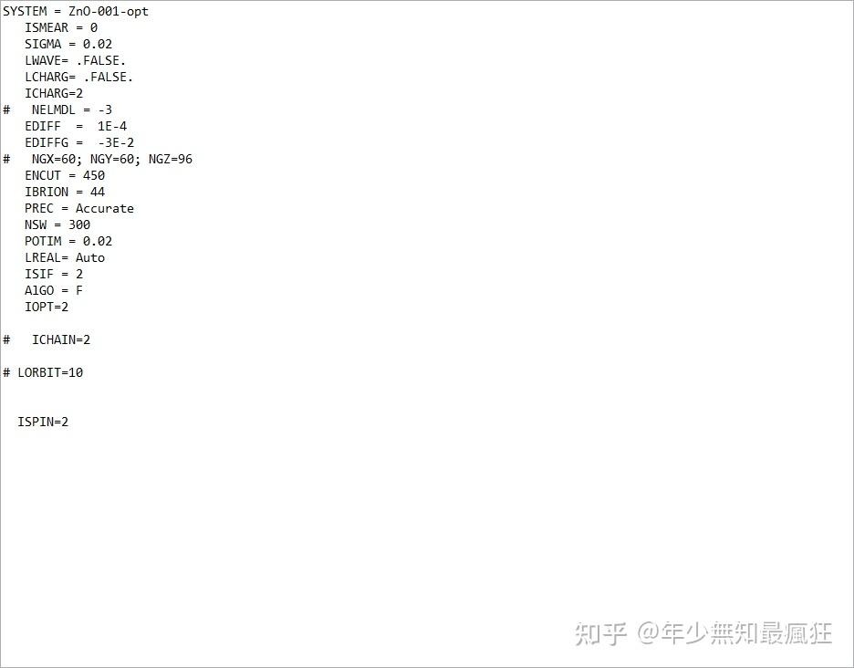 VASP-dimer算法计算过渡态求助 - 知乎