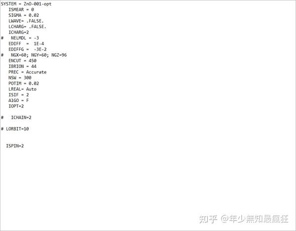 VASP-dimer算法计算过渡态求助 - 知乎