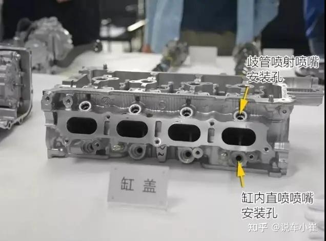 详细解读日产天籁KR20发动机技术亮点！ - 知乎