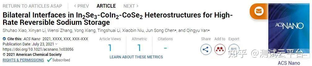 颜清宇：In2Se3-CoIn2-CoSe2异质结构双边界面助力高速可逆钠储存 - 知乎