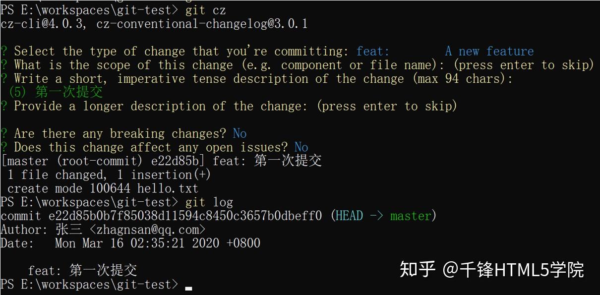 使用 commitizen 规范 Git 提交说明 - 知乎