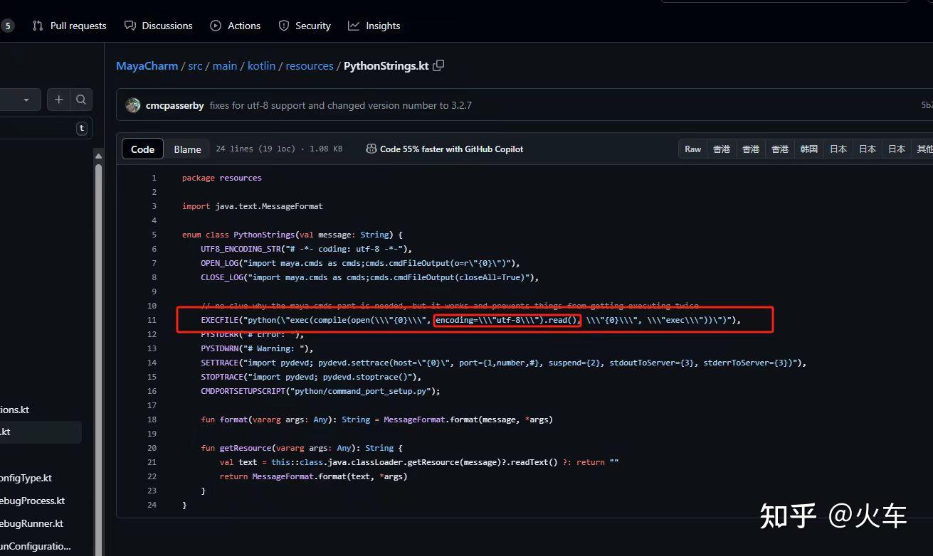 Maya&PySide2工具开发踩坑记录1 - 知乎
