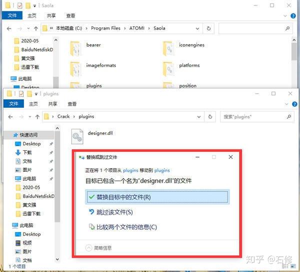 Saola Animate（ HTML5动画制作软件 ）中文版分享 - 知乎