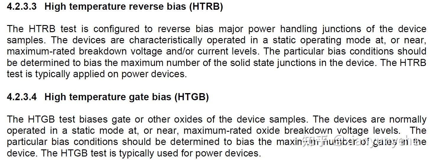 老化机台及一些测试 - 知乎