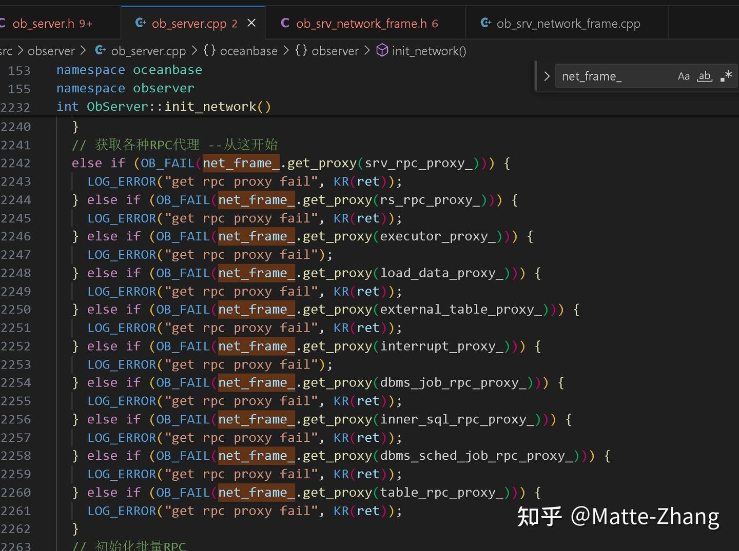 OceanBase-》ObSrvNetworkFrame与OBServer的关系分析 - 知乎