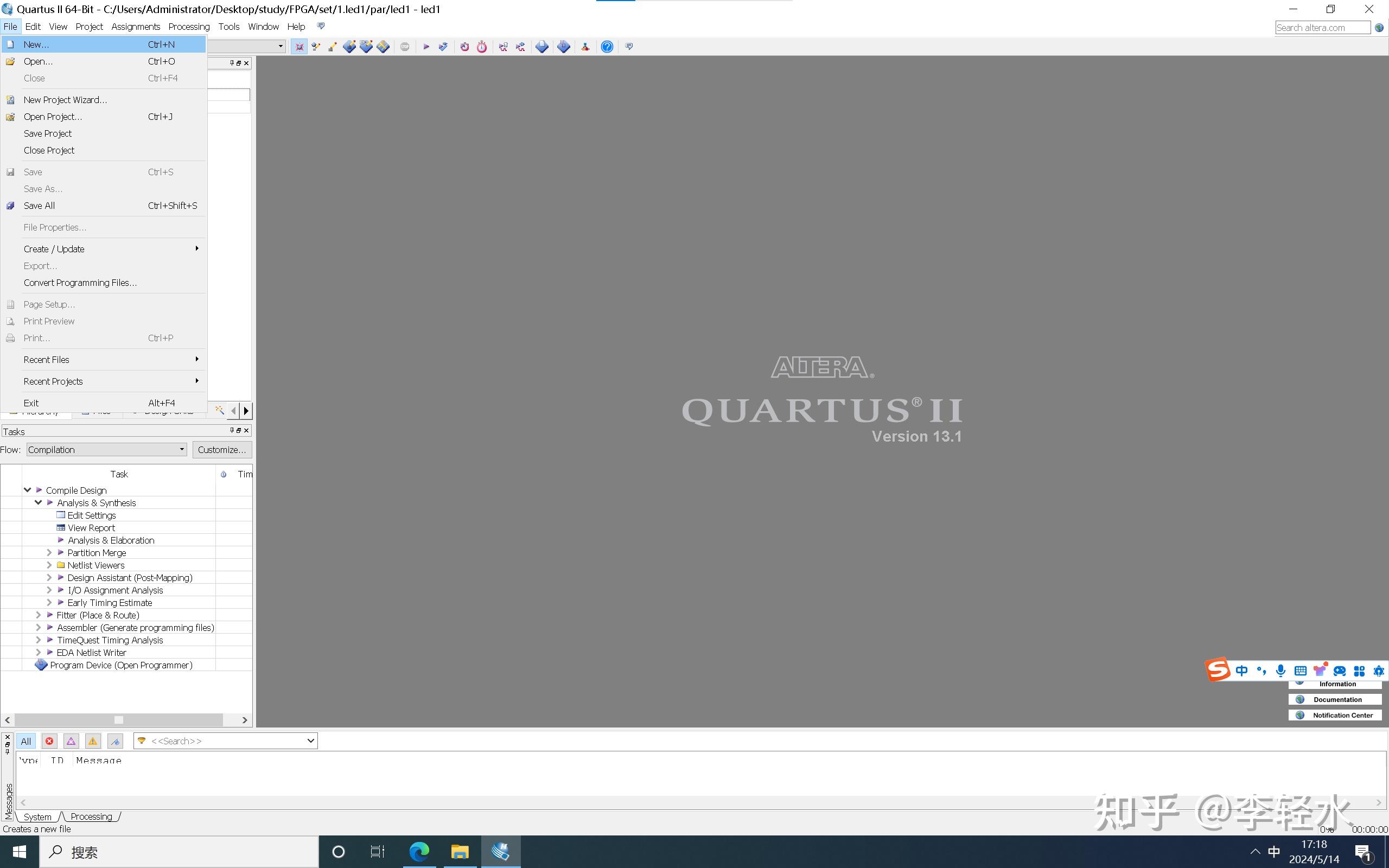 2024.5.14 Quartus II 、Modelsim与Signaltap II的基本使用 - 知乎