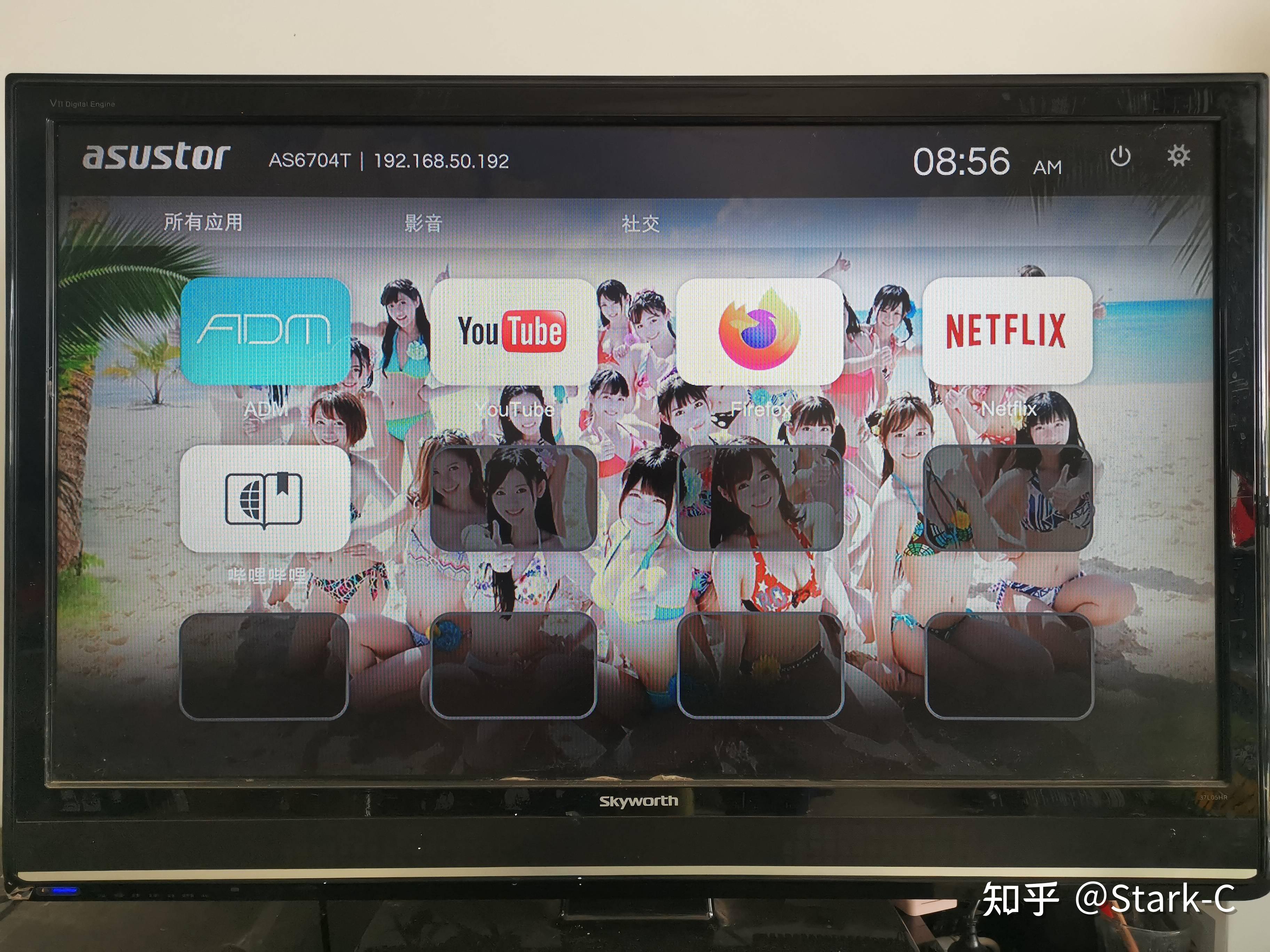 不要浪费了你NAS上的HDMI接口！详解华硕NAS上HDMI接口的妙用 - 知乎