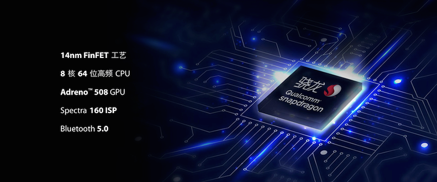 360手机N6发布售价1399元起，主打全面屏持久续航 - 知乎