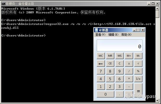 Windows远程文件下载执行的15种姿势 - 知乎