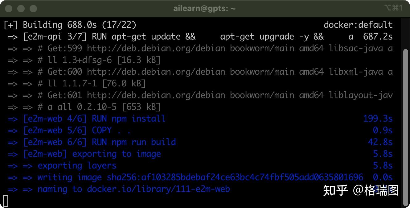E2M-0001-从源码构建镜像运行 - 知乎