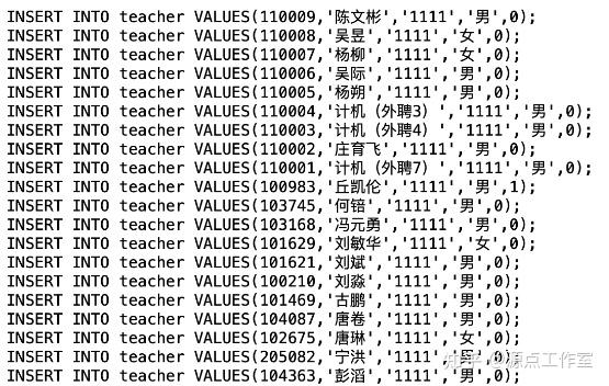 基于Python的课程管理系统 - 知乎