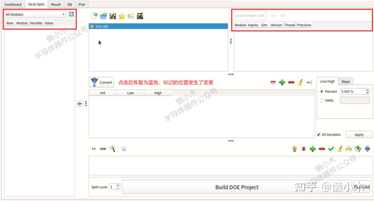 Silvaco TCAD｜ Victory DoE的基本使用方法（一） - 知乎