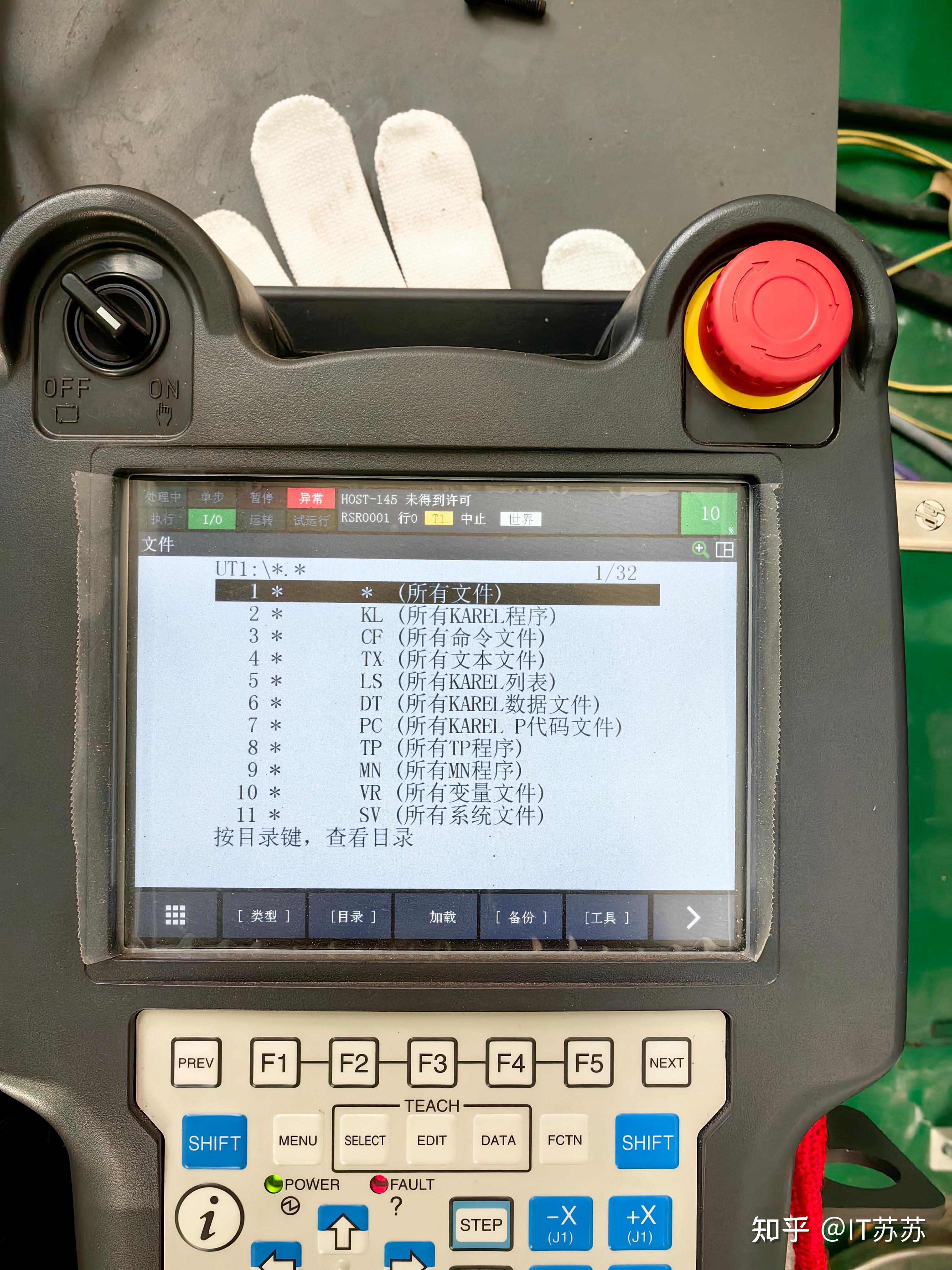 发那科机器人TP程序备份 - 知乎