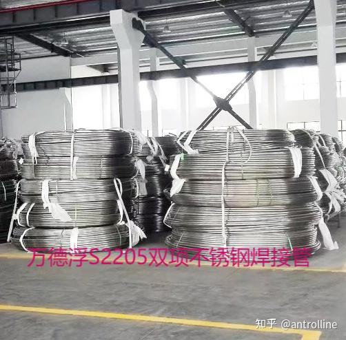 S2205是什么？ - 知乎