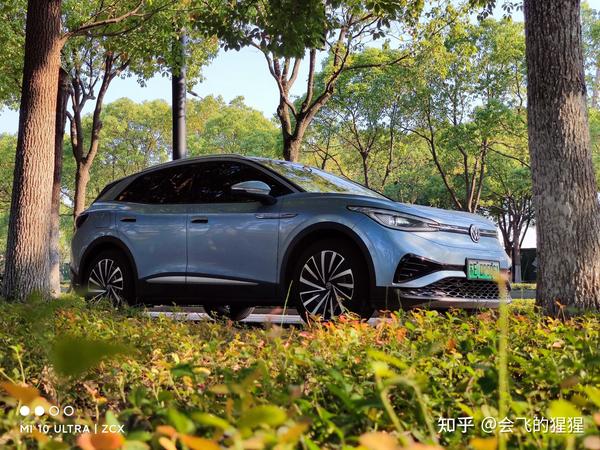 ID4X—苏州车友会成功入会 - 知乎