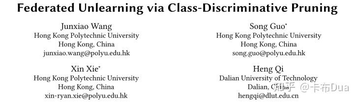 Federated Unlearning论文阅读笔记 - 知乎