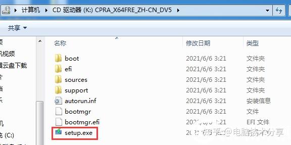 win7怎么升级win11_win7升级win11的三种方法(附升级注意事项) - 知乎