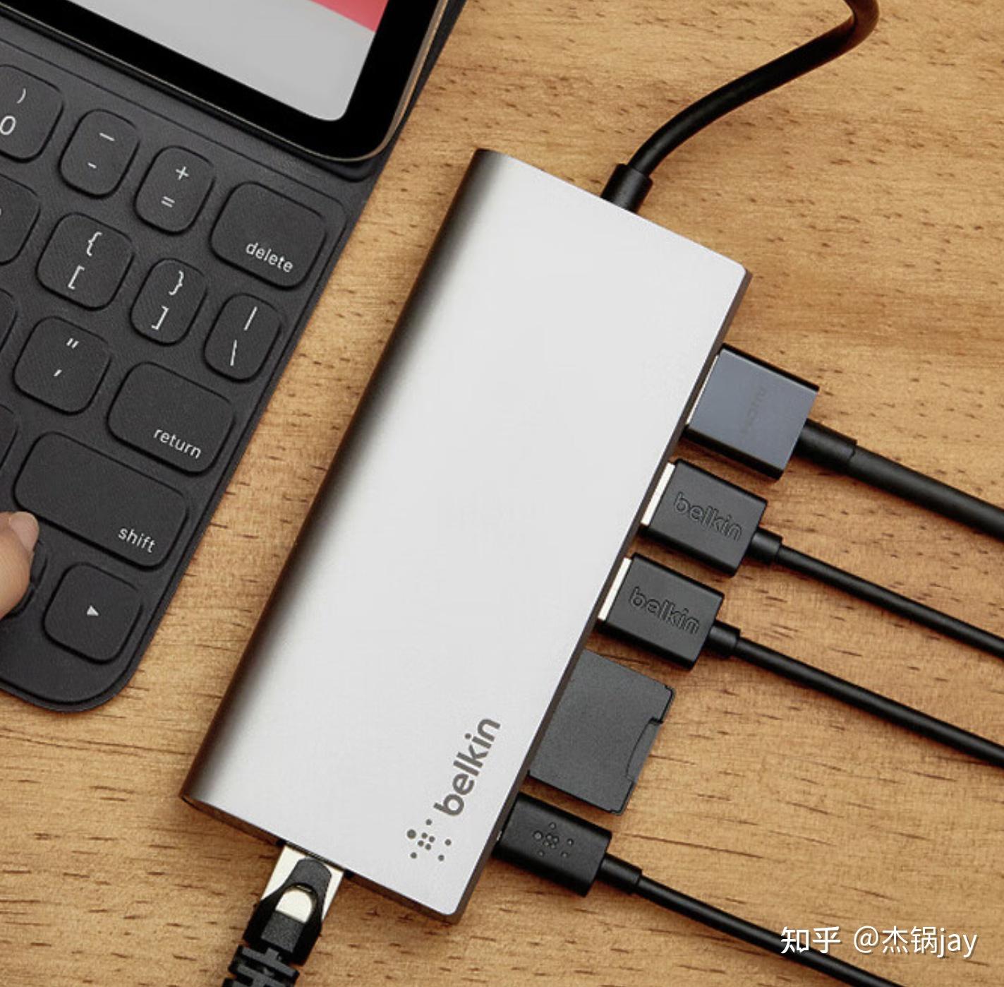 2024年扩展坞（拓展坞）选购攻略，附适合Mac/联想小新/ipad等设备的扩展坞推荐