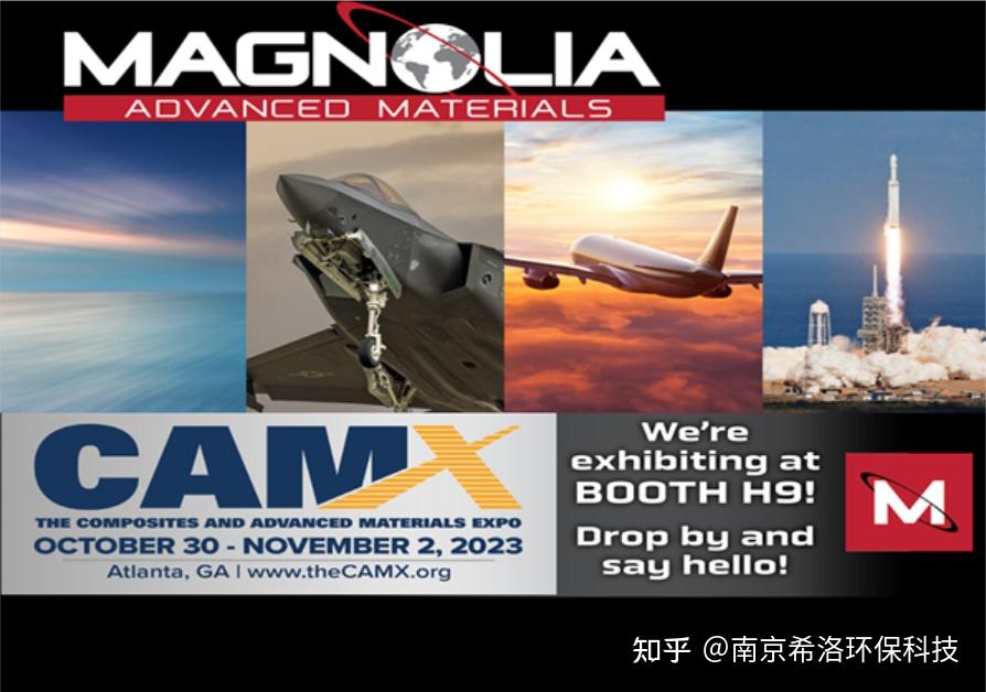 美国Magnolia树脂胶水 Magnobond环氧胶水93-2 - 知乎