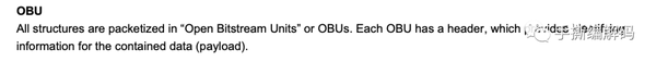 AV1里面的OBU - 知乎