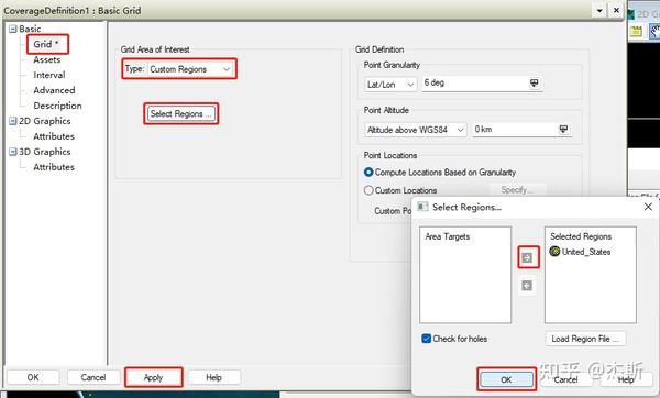 【STK11官方Tutorial学习笔记】Lesson11：覆盖 - 知乎