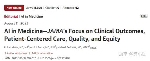 AI相关的医学研究，JAMA期刊重点关注这6大方向！ - 知乎
