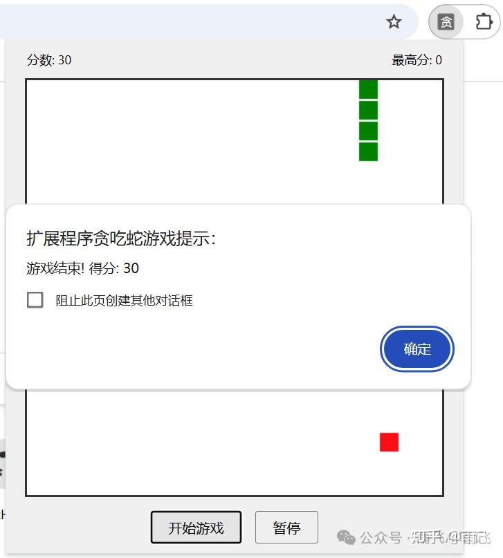 Cursor实战技巧：高手都用的神级Prompt - 知乎