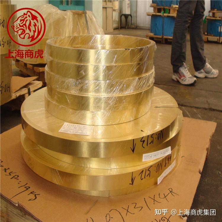 cuzn30是什么材料cuzn30对应国产料号 - 知乎