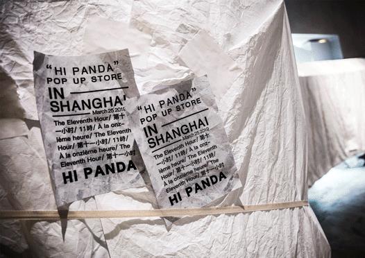 潮牌造浪者HIPANDA：做品牌是个“活久见”的过程 ｜ 创始人TALK - 知乎
