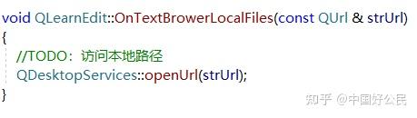 Qt中编辑框的使用总结 - 知乎