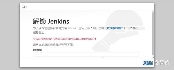 【Jenkins-1】tomcat 部署jenkins - 知乎