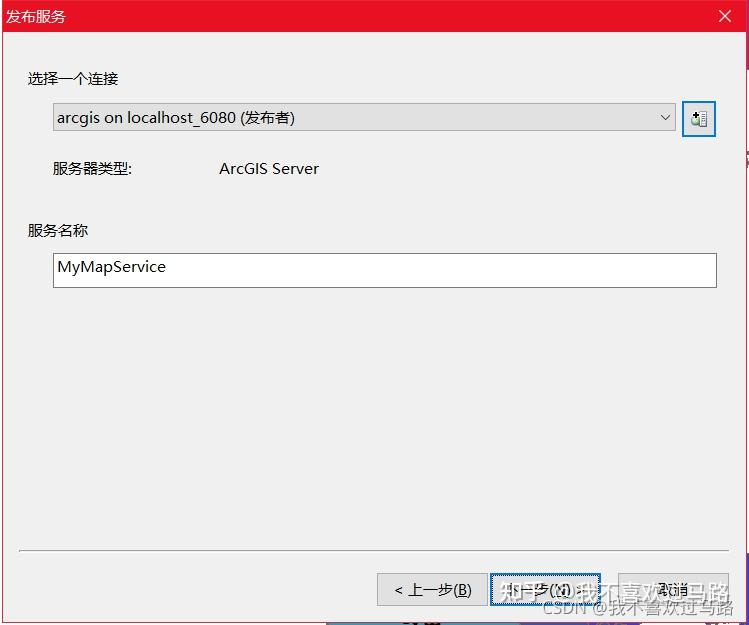 WebGIS笔记一：基本概念及框架 - 知乎