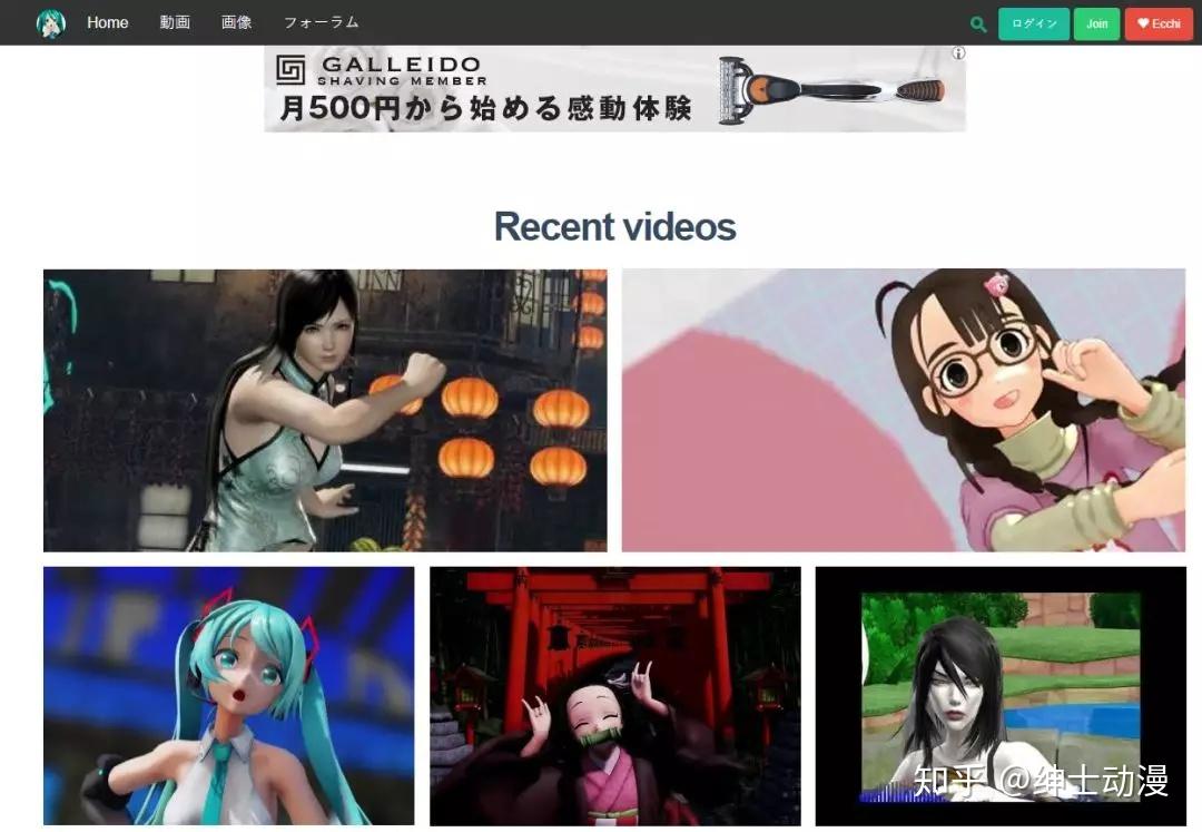 这些老司机必备的A,B,C,D,E,F,G站到底是什么呢？ - 知乎