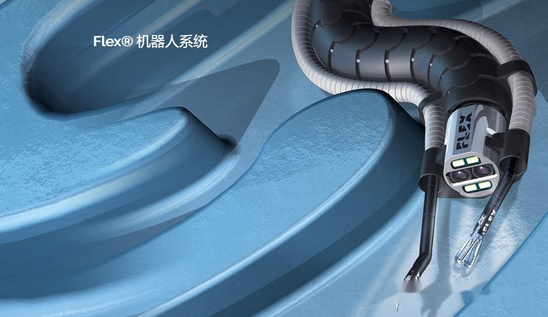 盘点4款获批的经自然腔道手术机器人 - 知乎