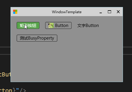 WPF 自定义Button样式(续) - 知乎
