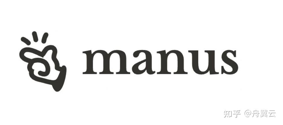 Manus上线即翻车？ - 知乎