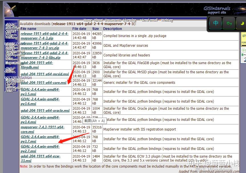 windows10 环境中安装GDAL及其python绑定 - 知乎