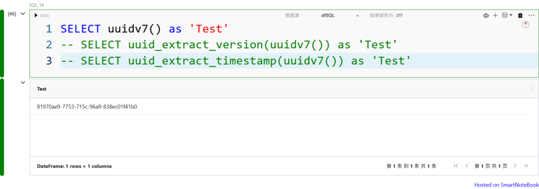 轻量级分析利器再升级：解读 DuckDB 1.3.0 新特性 - 知乎