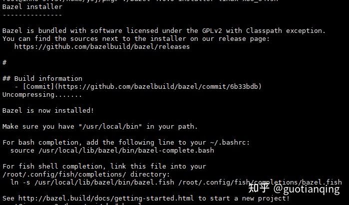 Bazel 4.0.0在Linux下的安装（附国内安装包下载源） - 知乎