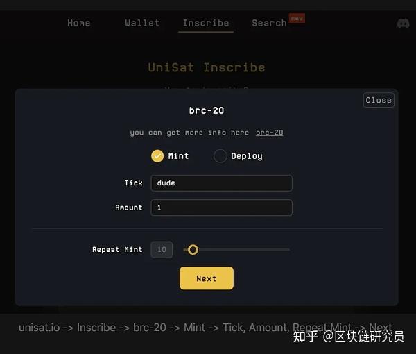 教程：如何在比特币上注册.sats域名、发行并铸造BRC-20代币 - 知乎