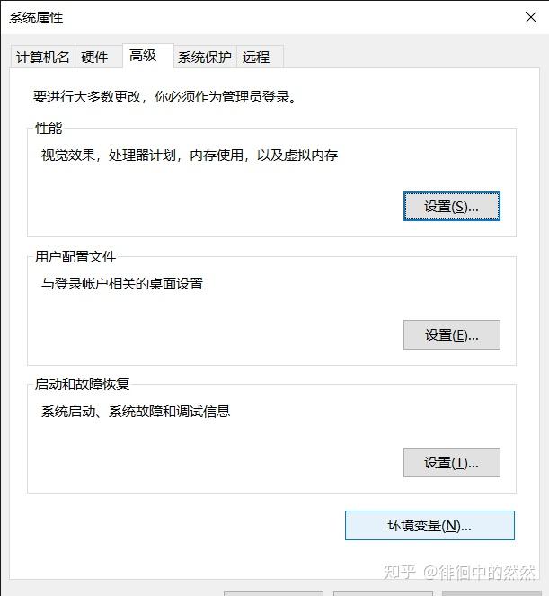 《NEWedge--JAVA》02初识 - 知乎