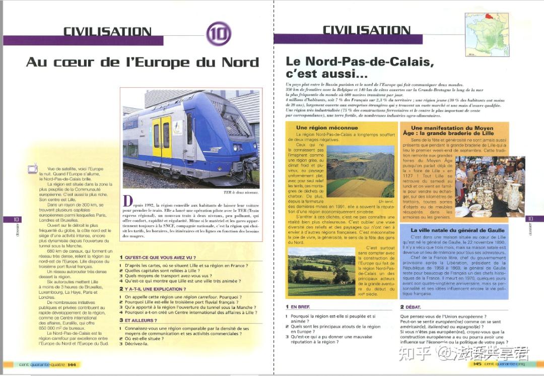 法语教材 Reflets 非常经典的法语教材 三套全 有234讲配套语音教程 来自Hachette出版社 - 知乎