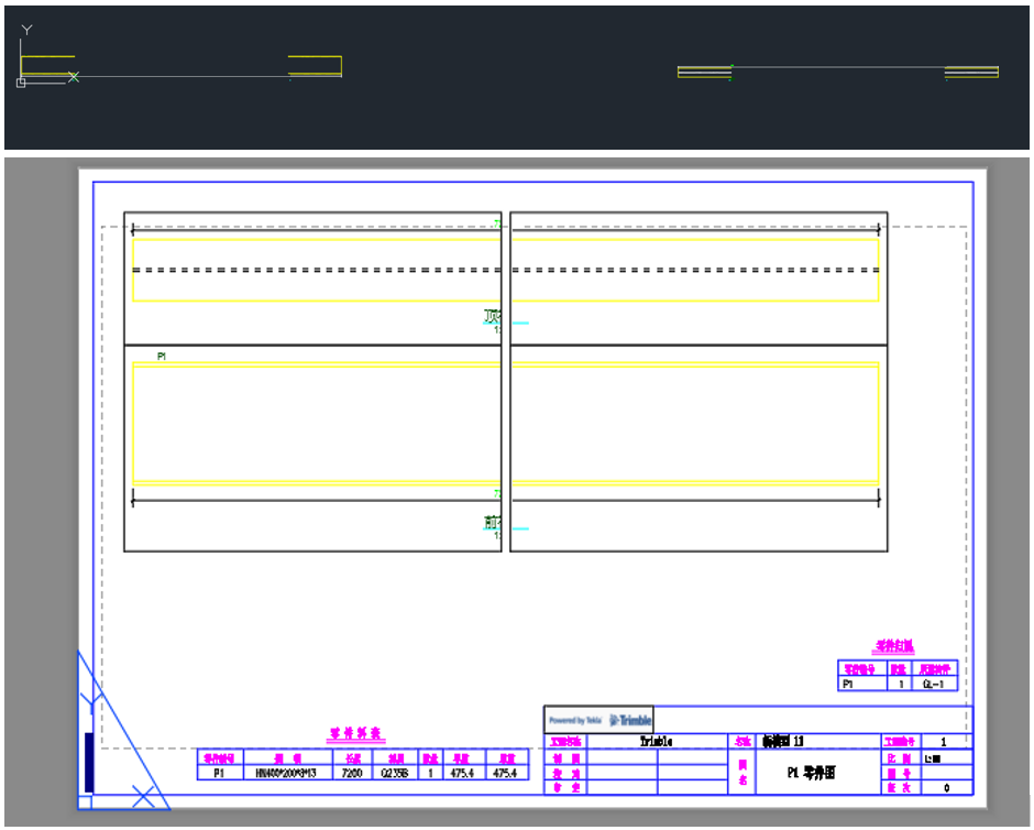 Tekla Q&A | 常见的图纸问题（二） - 知乎